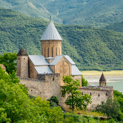 Georgian Language and Alphabet