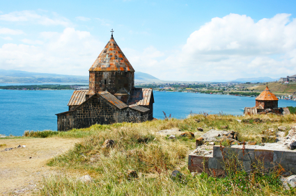 Marz of Gegharkunik, Armenia