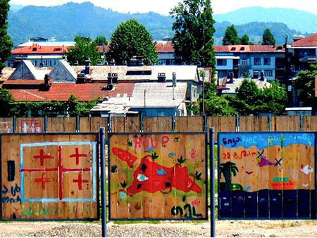 Adjaria is a paradise washed by the Black Sea