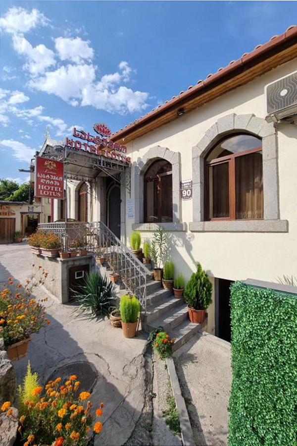 Lotus Hotel, Akhaltsikhe