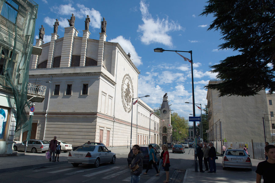 Kutaisi Travel Guide