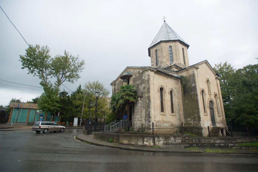 Kutaisi Travel Guide