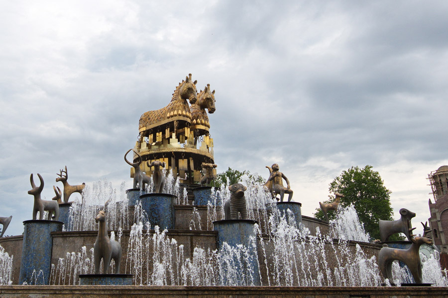 Kutaisi Travel Guide