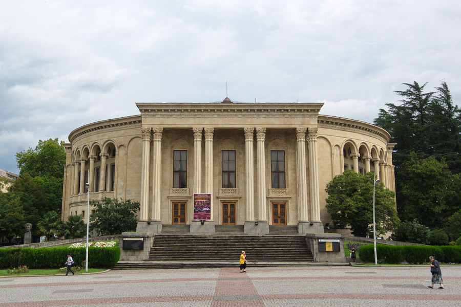 Kutaisi Travel Guide