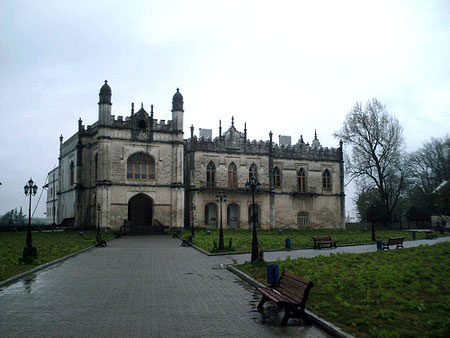 Zugdidi Travel Guide