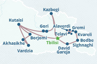 Georgia Private Tours: Tailor - Made Trip Itineraries