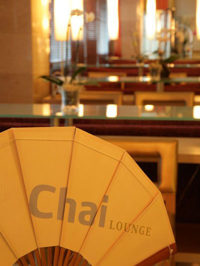 Renaissance Hotel, Atyrau