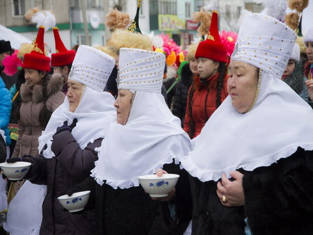 Kazakh National Traditions and Customs