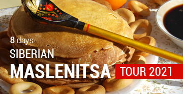 Russian Maslenitsa, Traditions of Russia