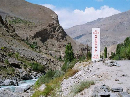 Khorugh - Alchetron, The Free Social Encyclopedia