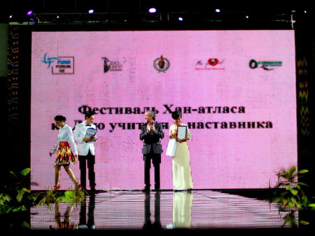 Tashkent hosted the Sixth Festival of Khan-atlas