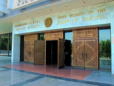 State Museum of History of Uzbekistan, Tashkent