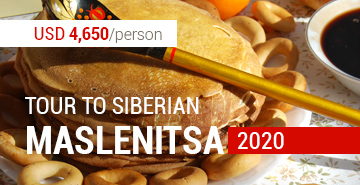 Russian Maslenitsa, Traditions of Russia