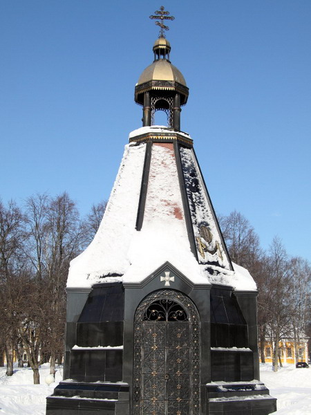 Uglich Travel Guide - Tours, Attractions and Things To Do